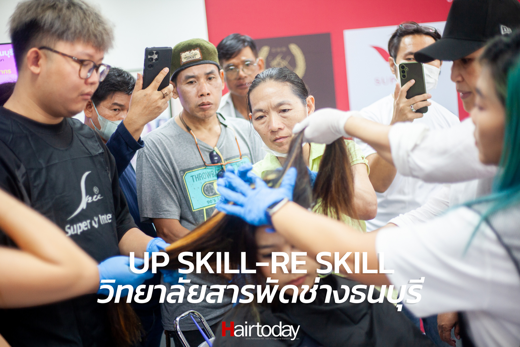 Up-Skill-Re-Skill วิทยาลัยสารพัดช่างธนบุรี