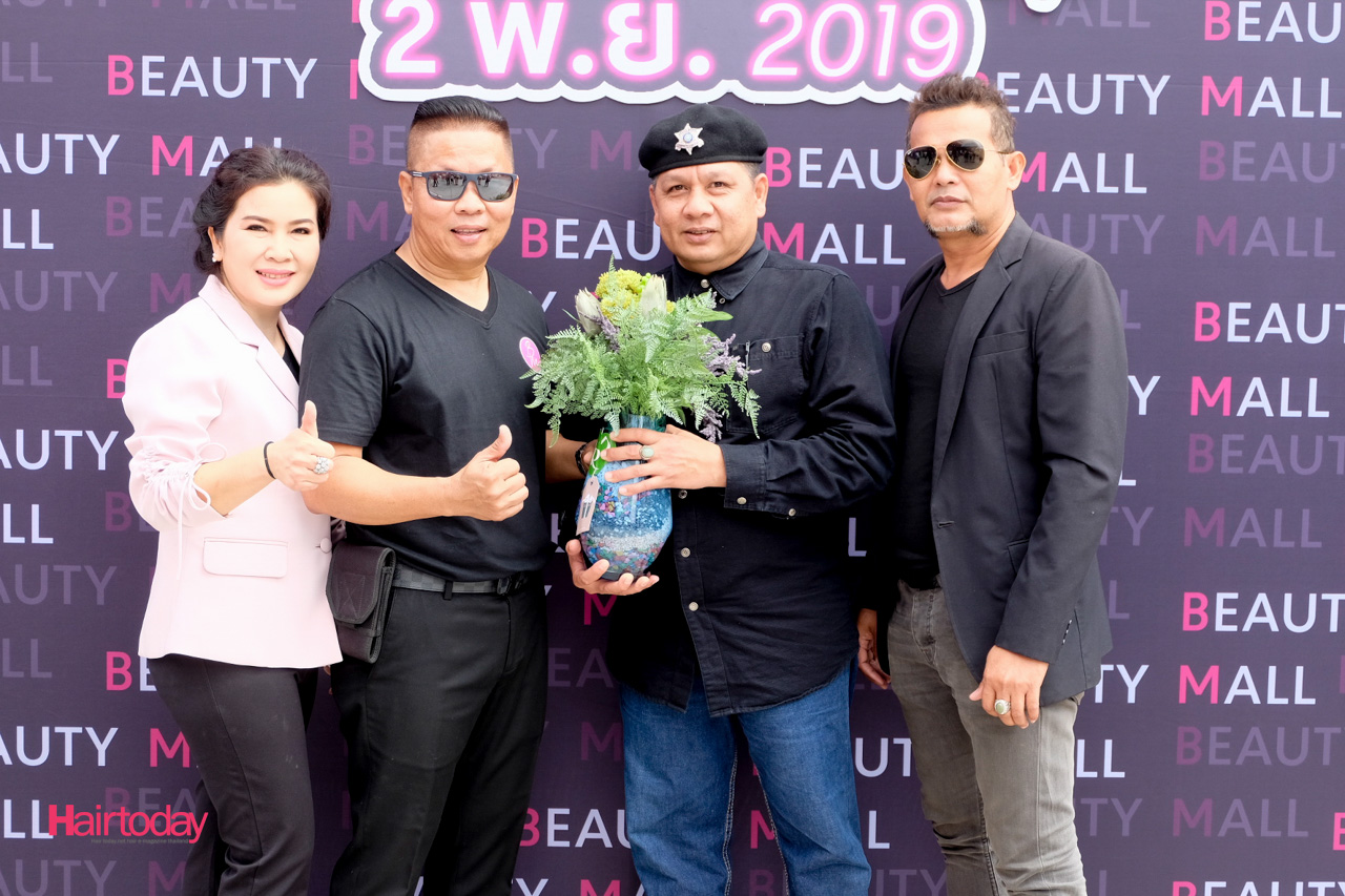 Grand opening ห้าง Beauty Mall